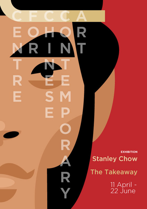 Stanley Chow retrospective with prints to takeaway at CFCCA ...